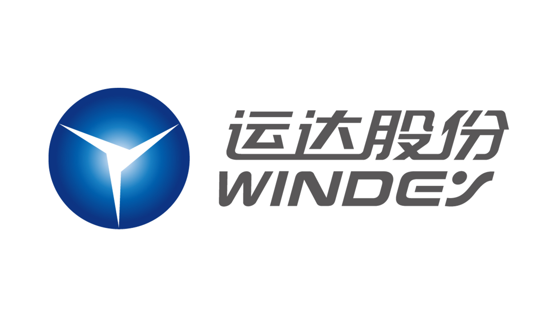 10 Wind Energy Companies & Startups To Know in 2025